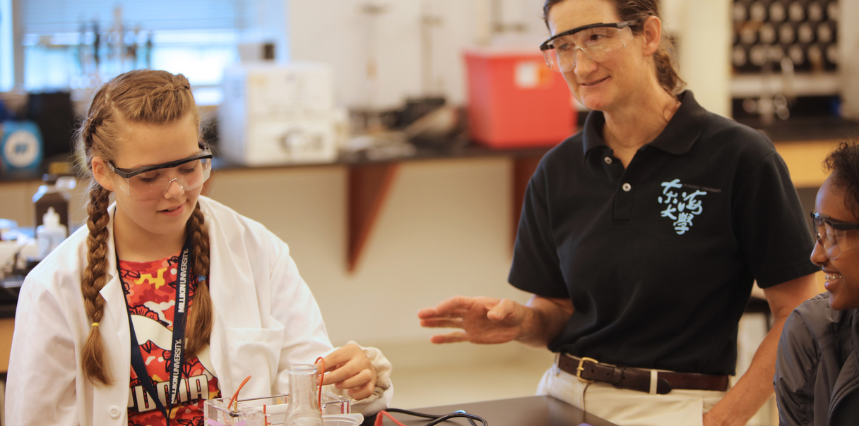 School of Biological & Environmental Studies | Millikin University